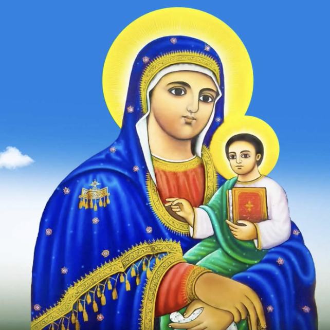 Debre Selam Kidist Mariam EOTC – DSKMEOTC